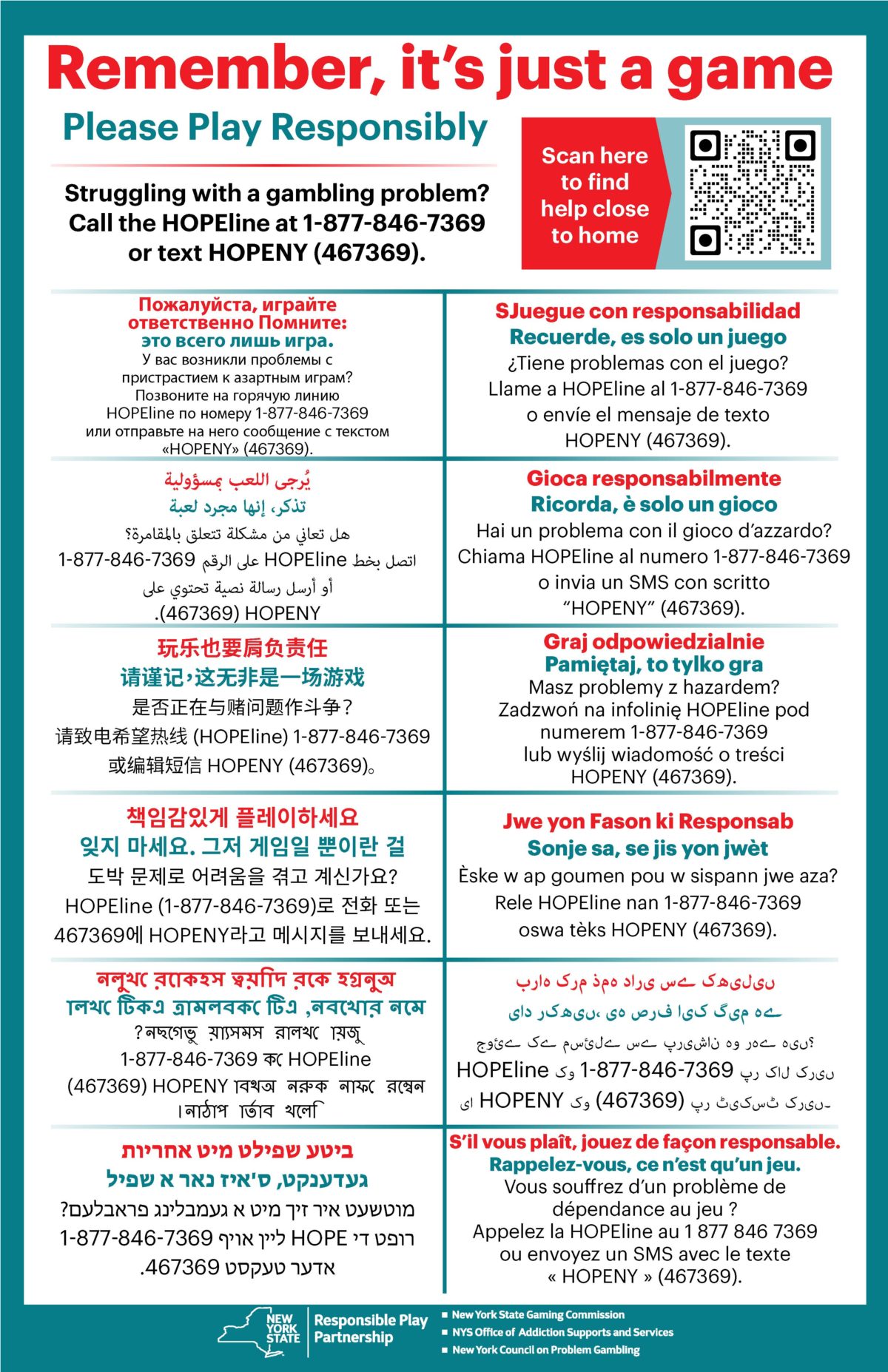 Responsible Gaming - Resorts World Catskills